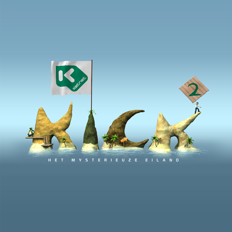 KIC (Kids Interactive Community)